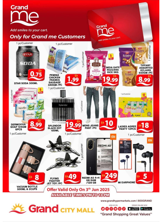 Grand Me Deals - Grand City Mall from Grand Hypermarket until 3rd June - Grand Hypermarket UAE ...