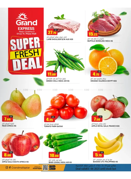 Super Fresh Deal - Plaza Mall from Grand Hypermarket until 3rd June ...