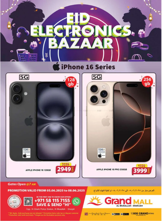 Eid Electronics Bazar - Grand Mall Sharjah from Grand Hypermarket until 8th June - Grand ...