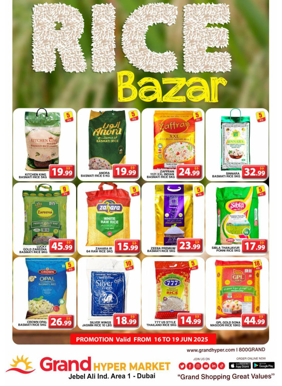 Rice Bazar - Grand Hypermarket Jebel Ali from Grand Hypermarket until ...