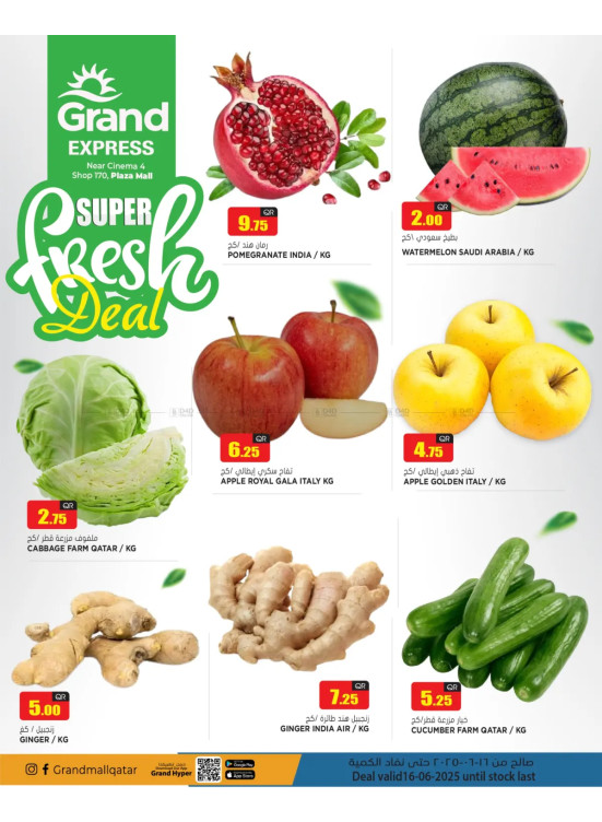 Fresh Deal - Plaza Mall, Asian Town from Grand Hypermarket until 16th ...