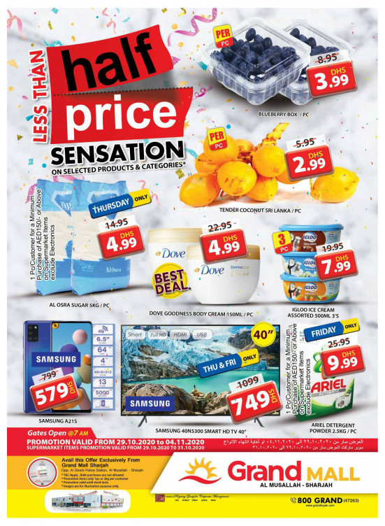 Less Than Half Price - Grand Mall Sharjah from Grand Hypermarket until ...