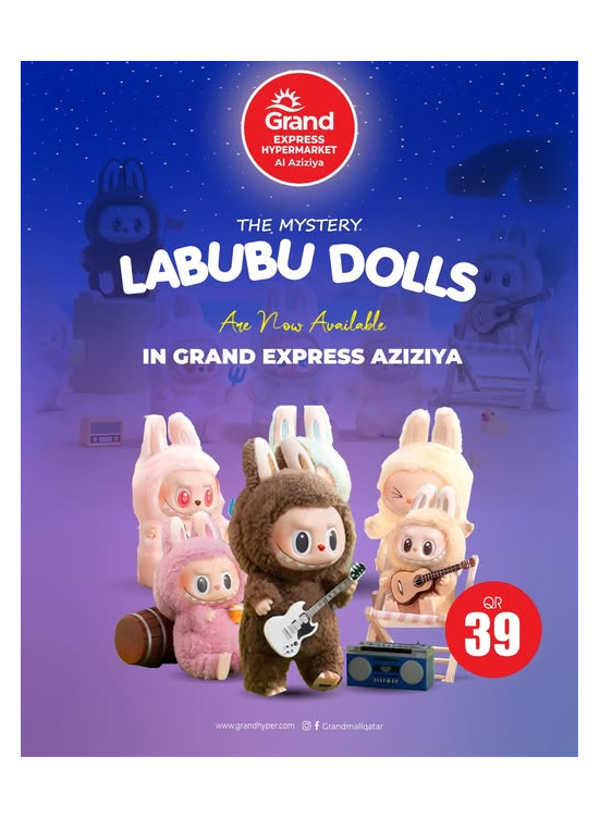 Special Deal - Al Aziziya from Grand Hypermarket until 22nd June ...