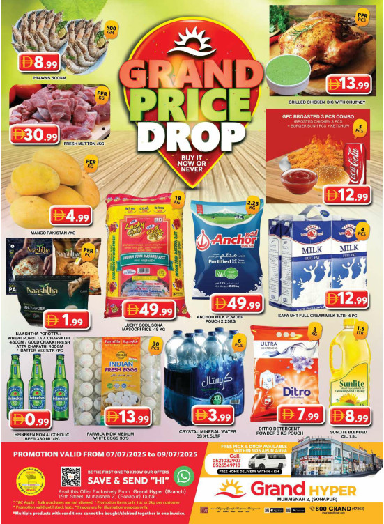 Midweek Deals - Grand Hyper Muhaisnah from Grand Hypermarket until 9th July - Grand Hypermarket ...