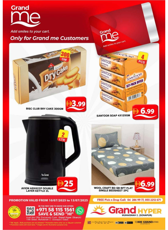 Grand Me Deals - Grand Hyper Muhaisnah from Grand Hypermarket until 13th July - Grand ...