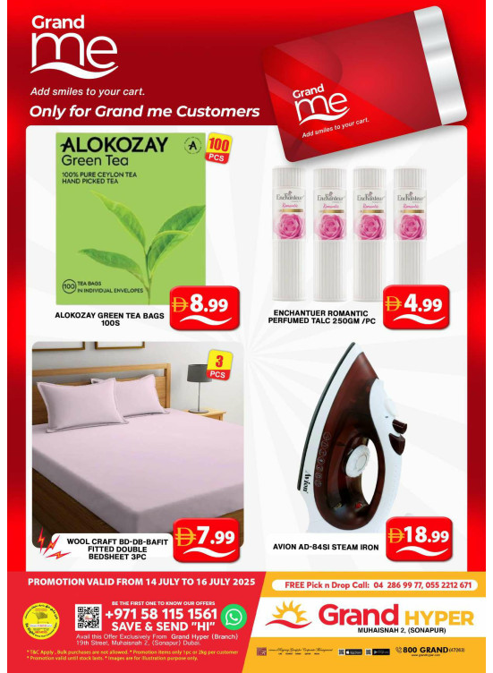 Grand Me Deals - Grand Hyper Muhaisnah from Grand Hypermarket until 16th July - Grand ...