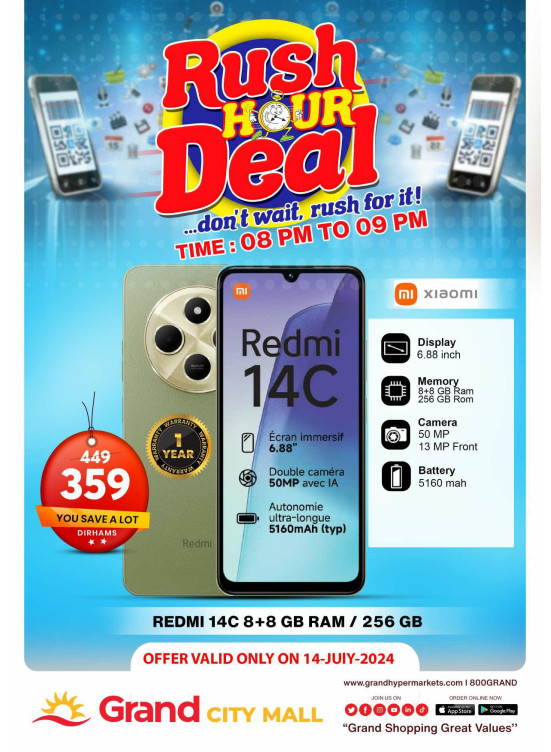 Rush Hour Deal - Grand City Mall from Grand Hypermarket until 14th July ...