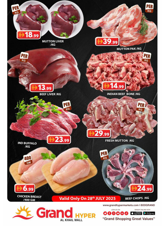 Meat Monday - Grand Hyper Al Khail Mall from Grand Hypermarket until ...