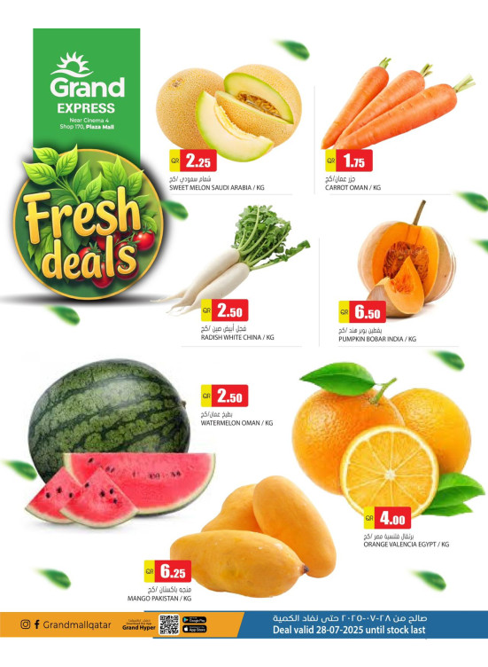 Fresh Deal - Plaza Mall, Asian Town from Grand Hypermarket until 28th ...