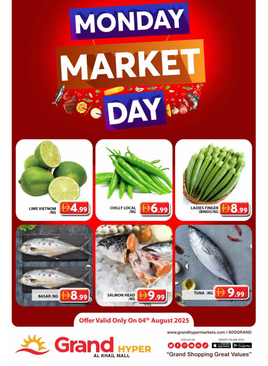 Monday Market Day - Grand Hyper Al Khail Mall from Grand Hypermarket ...