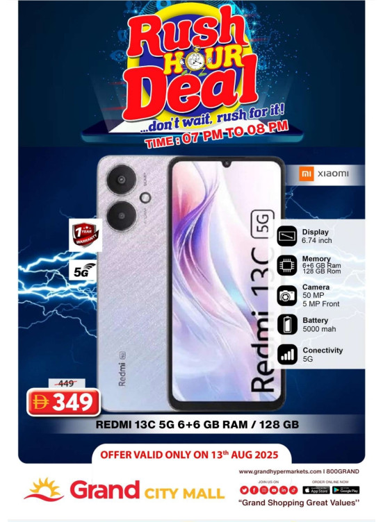 Rush Hour Deal - Grand City Mall from Grand Hypermarket until 13th ...