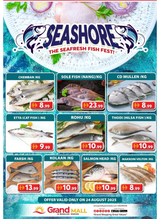 Seafood Sunday - Grand Mall Sharjah from Grand Hypermarket until 24th ...