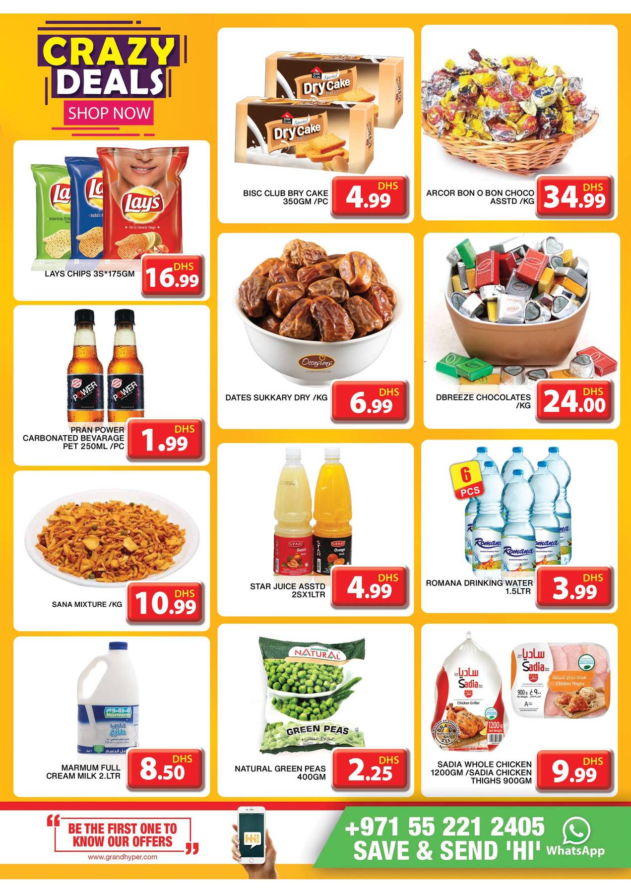 Crazy Deals - Grand City Mall from Grand Hypermarket until 30th ...