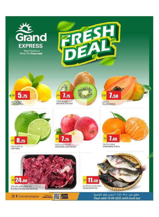 Fresh Deal - Plaza Mall, Asian Town from Grand Hypermarket until 10th ...