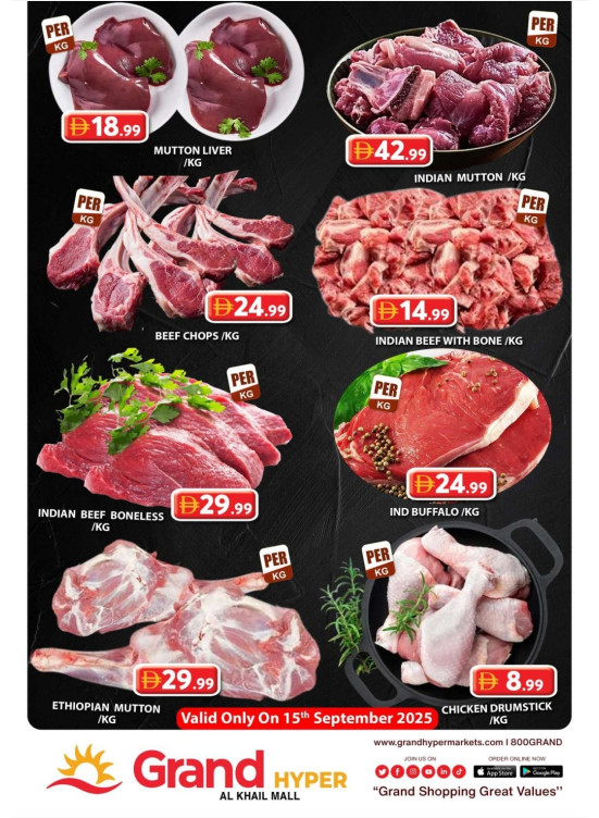 Meat Monday - Grand Hyper Al Khail Mall from Grand Hypermarket until ...