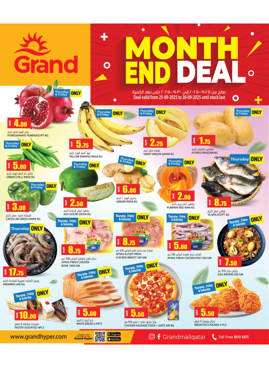 Month End Deals from Grand Hypermarket until 30th September - Grand ...
