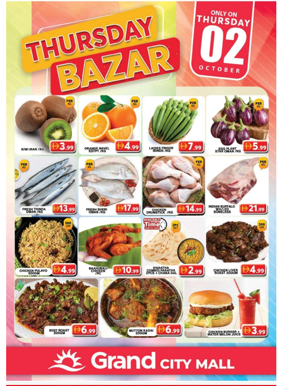 Thursday Bazar - Grand City Mall from Grand Hypermarket until 2nd ...