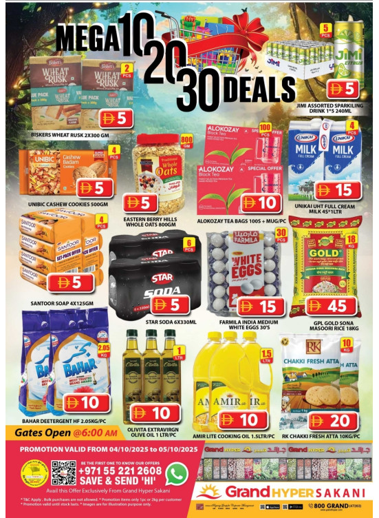 Weekend Deals - Grand Hyper Sakani from Grand Hypermarket until 5th ...