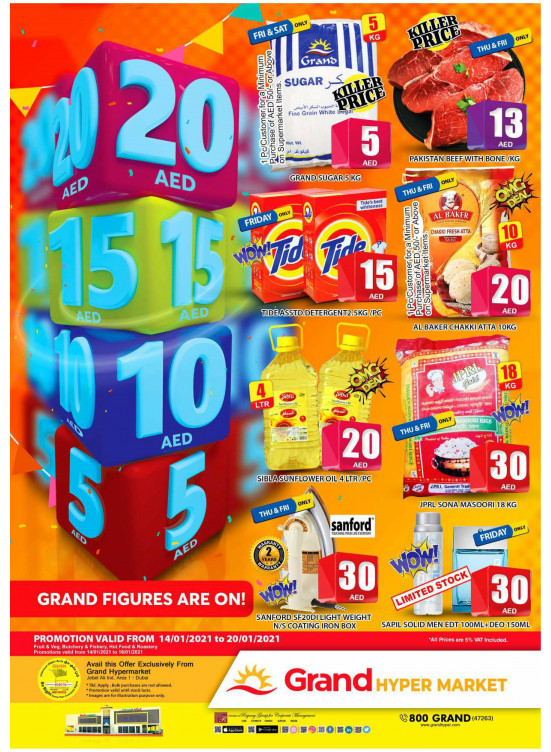 5 AED To 20 AED Deals - Grand Hypermarket Jebel Ali from Grand ...
