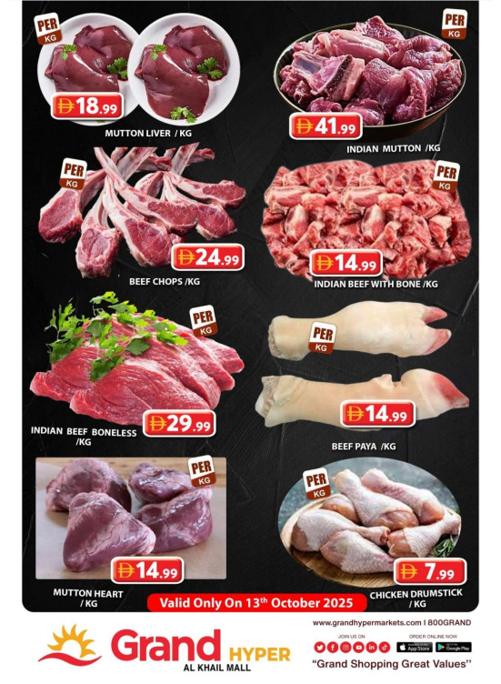 Meat Monday - Grand Hyper Al Khail Mall from Grand Hypermarket until ...