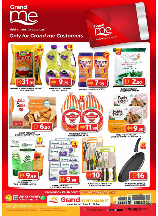 Grand Me Deals - Grand Hypermarket Jebel Ali from Grand Hypermarket until 19th October - Grand ...
