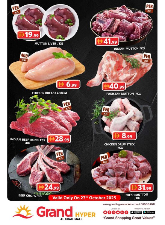 Meat Monday - Grand Hyper Al Khail Mall from Grand Hypermarket until ...