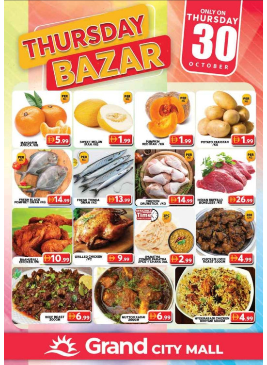 Thursday Bazar - Grand City Mall from Grand Hypermarket until 30th ...
