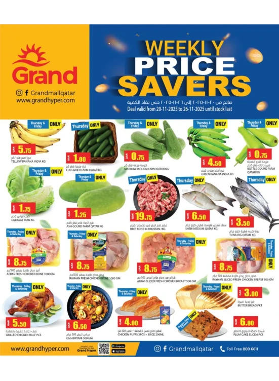 Weekly Price Savers from Grand Hypermarket until 26th November - Grand ...