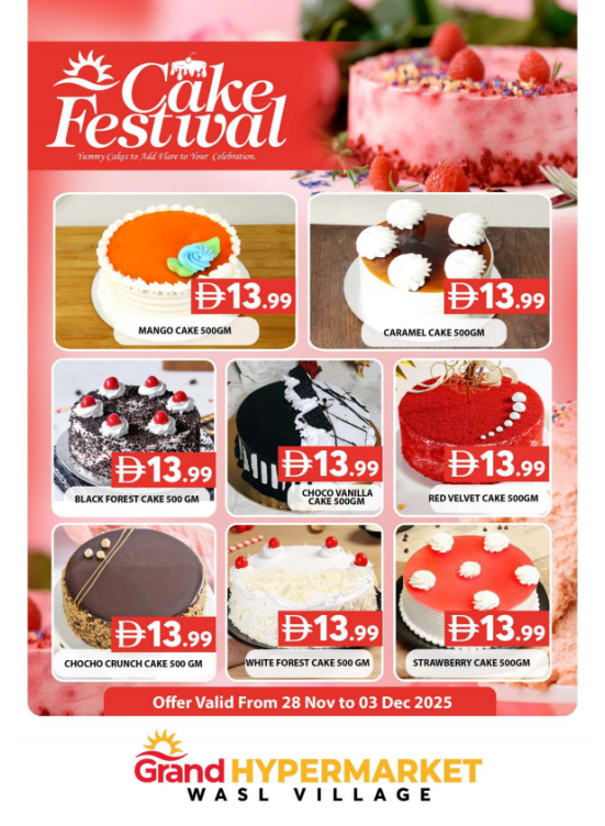 Cake Festival - Grand Hyper Wasl Village from Grand Hypermarket until ...