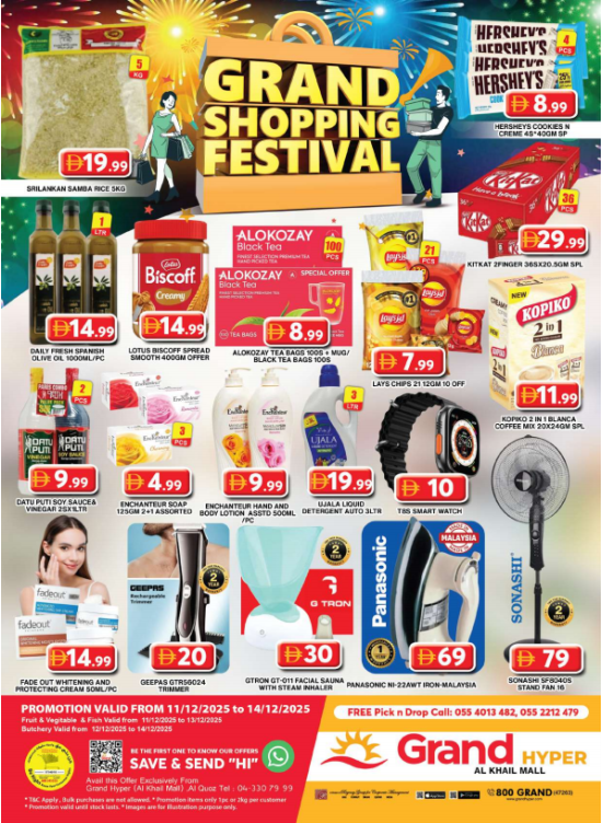 Weekend Deals - Grand Hyper Al Khail Mall from Grand Hypermarket until 14th December - Grand ...
