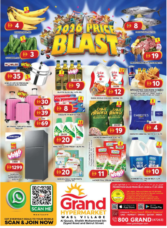 Weekend Deals - Grand Hyper Wasl Village from Grand Hypermarket until ...