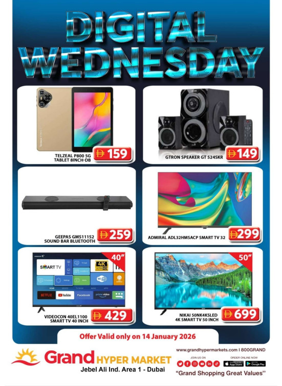 Digital Wednesday - Grand Hypermarket Jebel from Grand Hypermarket ...