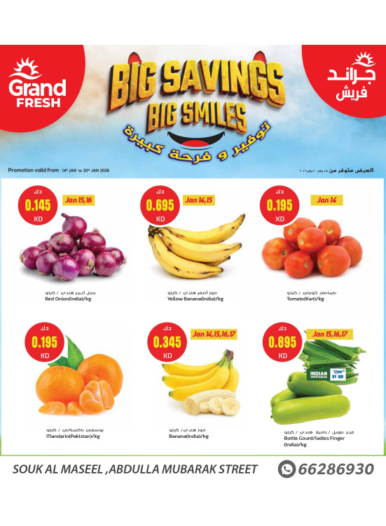 BIG SAVINGS. BIG SMILES from Grand Hypermarket until 20th January ...