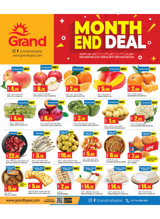 Month End Deal from Grand Hypermarket until 28th January - Grand ...