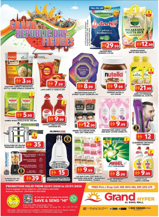 Weekend Deals - Grand Hyper Al Khail Mall from Grand Hypermarket until ...