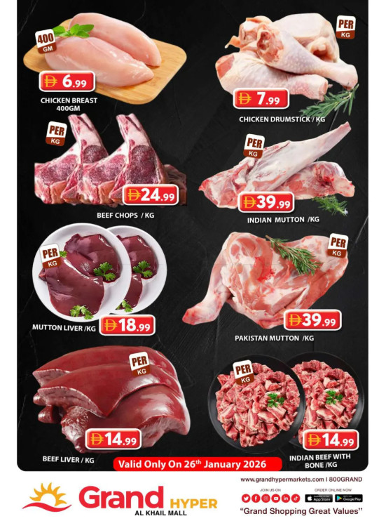 Meat Monday - Grand Hyper Al Khail Mall from Grand Hypermarket until ...