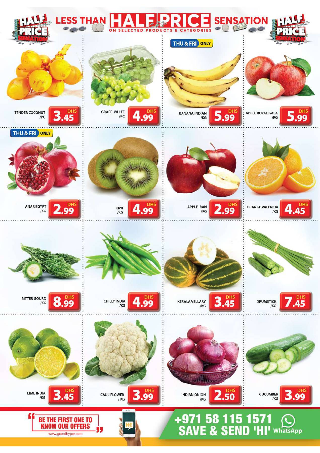 Less Than Half Price - Grand Hyper Al Khail Mall from Grand Hypermarket ...