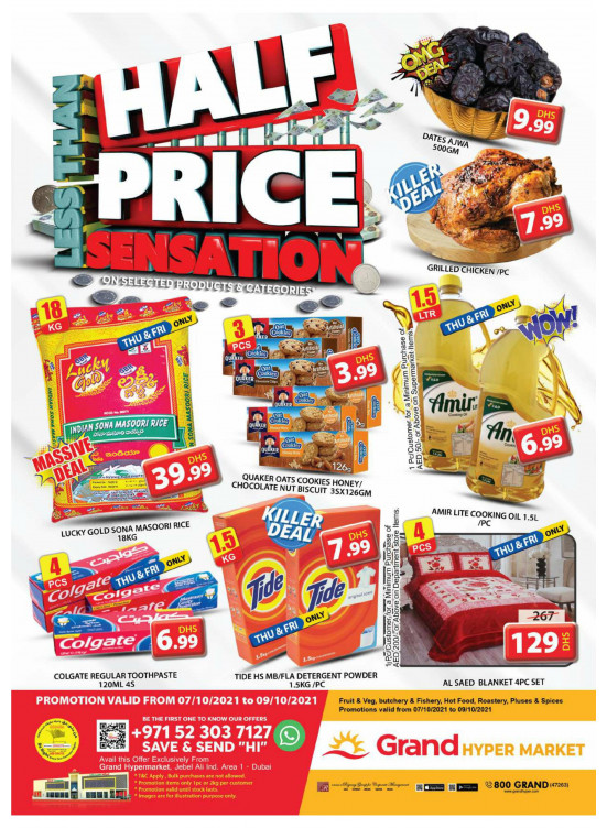 Less Than Half Price - Grand Hypermarket Jebel Ali from Grand ...