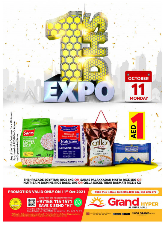 1 Dhs Expo - Grand Hyper Al Khail Mall from Grand Hypermarket until ...