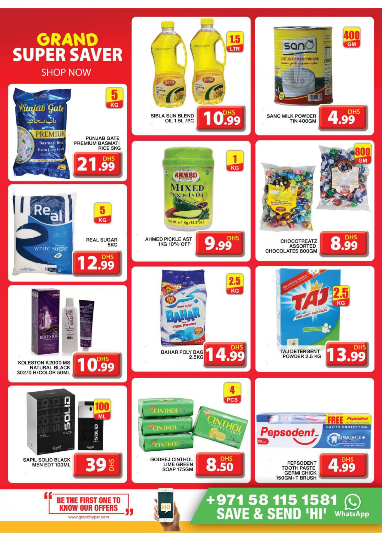 Grand Super Saver - Grand Mini Mall from Grand Hypermarket until 16th ...
