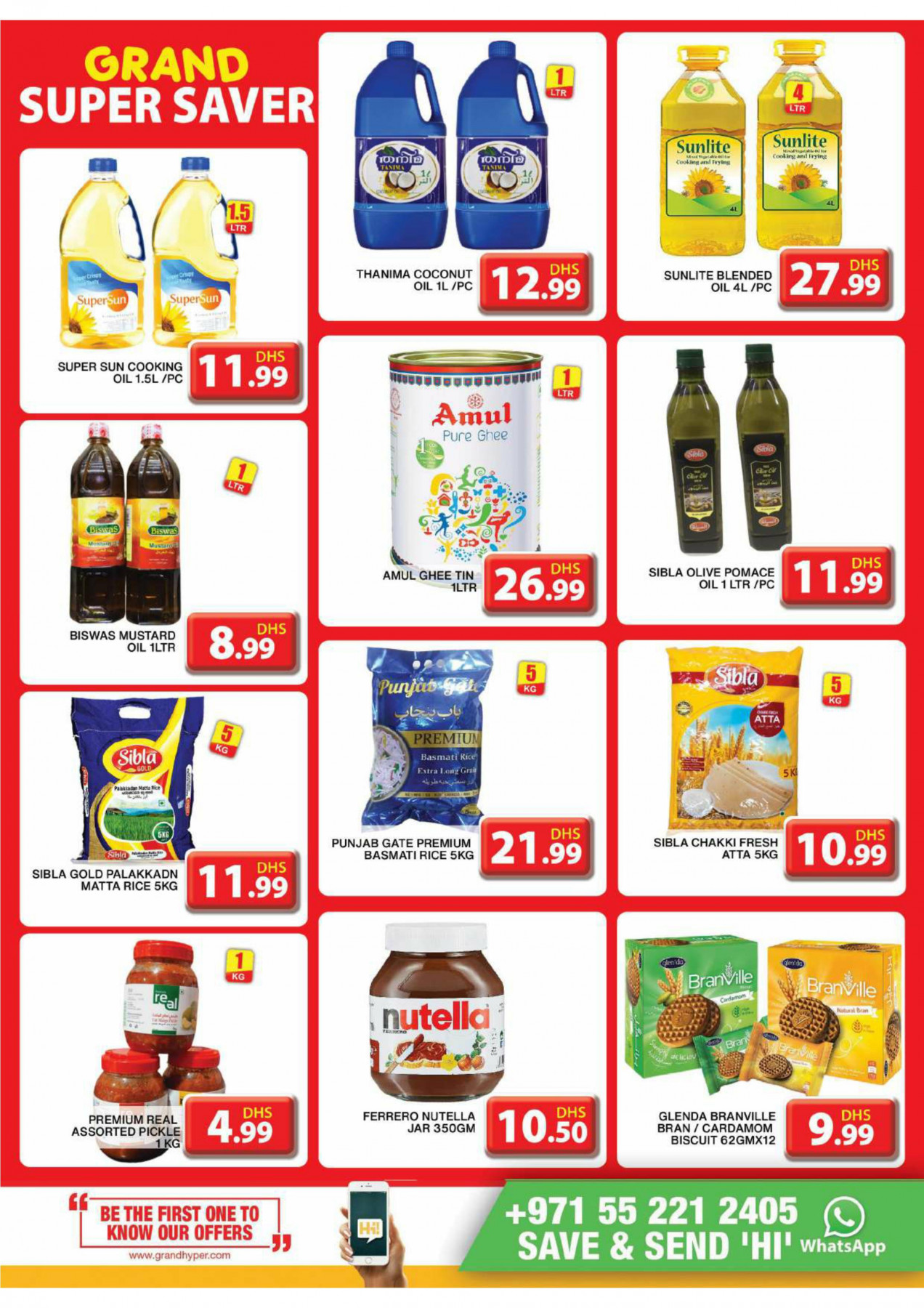 Grand Super Saver - Grand City Mall from Grand Hypermarket until 2nd ...