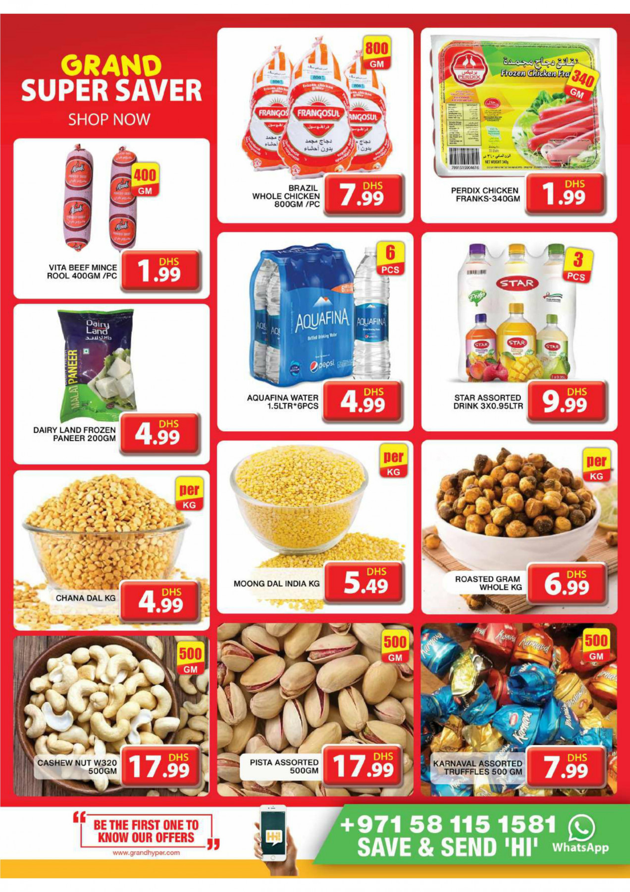Grand Super Saver - Grand Mini Mall from Grand Hypermarket until 2nd ...