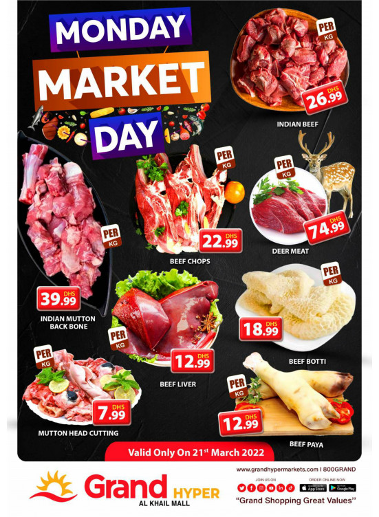 Meat Monday - Grand Hyper Al Khail Mall from Grand Hypermarket until ...