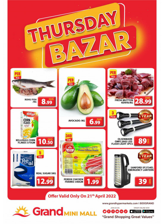 Thursday Bazar - Grand Mini Mall from Grand Hypermarket until 21st ...