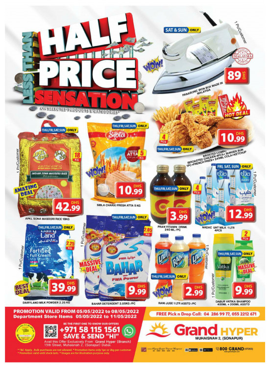 Less Than Half Price - Grand Hyper Muhaisnah from Grand Hypermarket ...