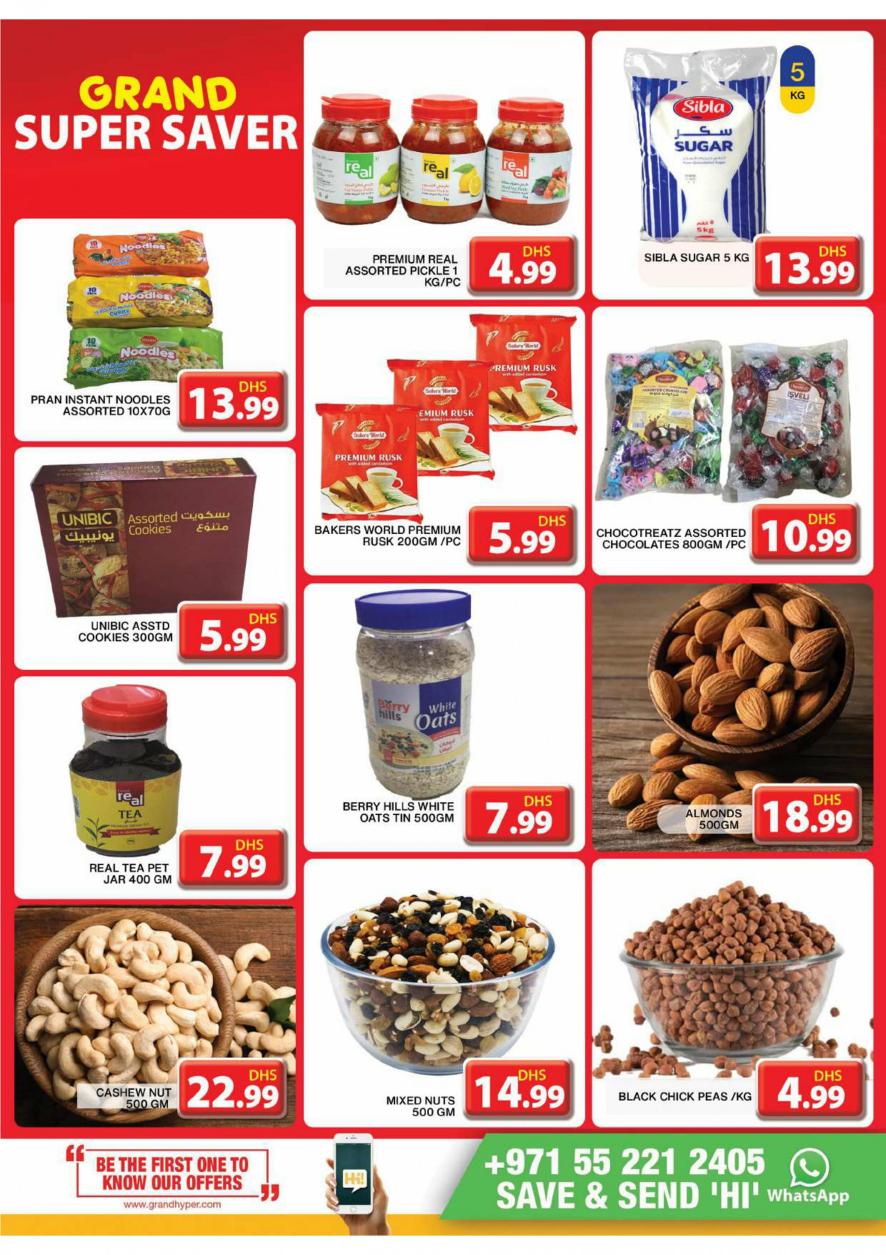 Grand Super Saver - Grand City Mall from Grand Hypermarket until 11th ...