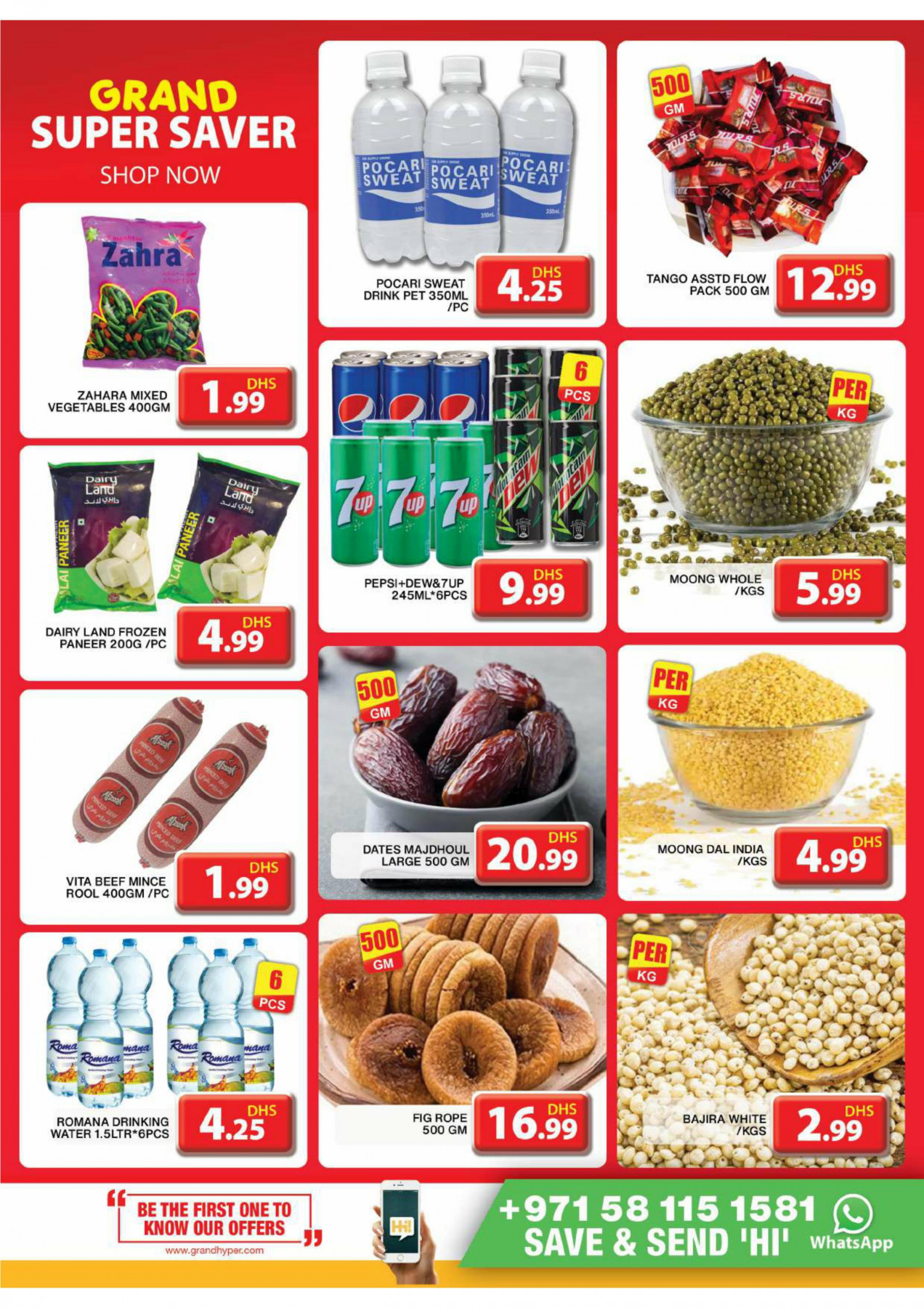 Grand Super Saver - Grand Mini Mall from Grand Hypermarket until 25th ...
