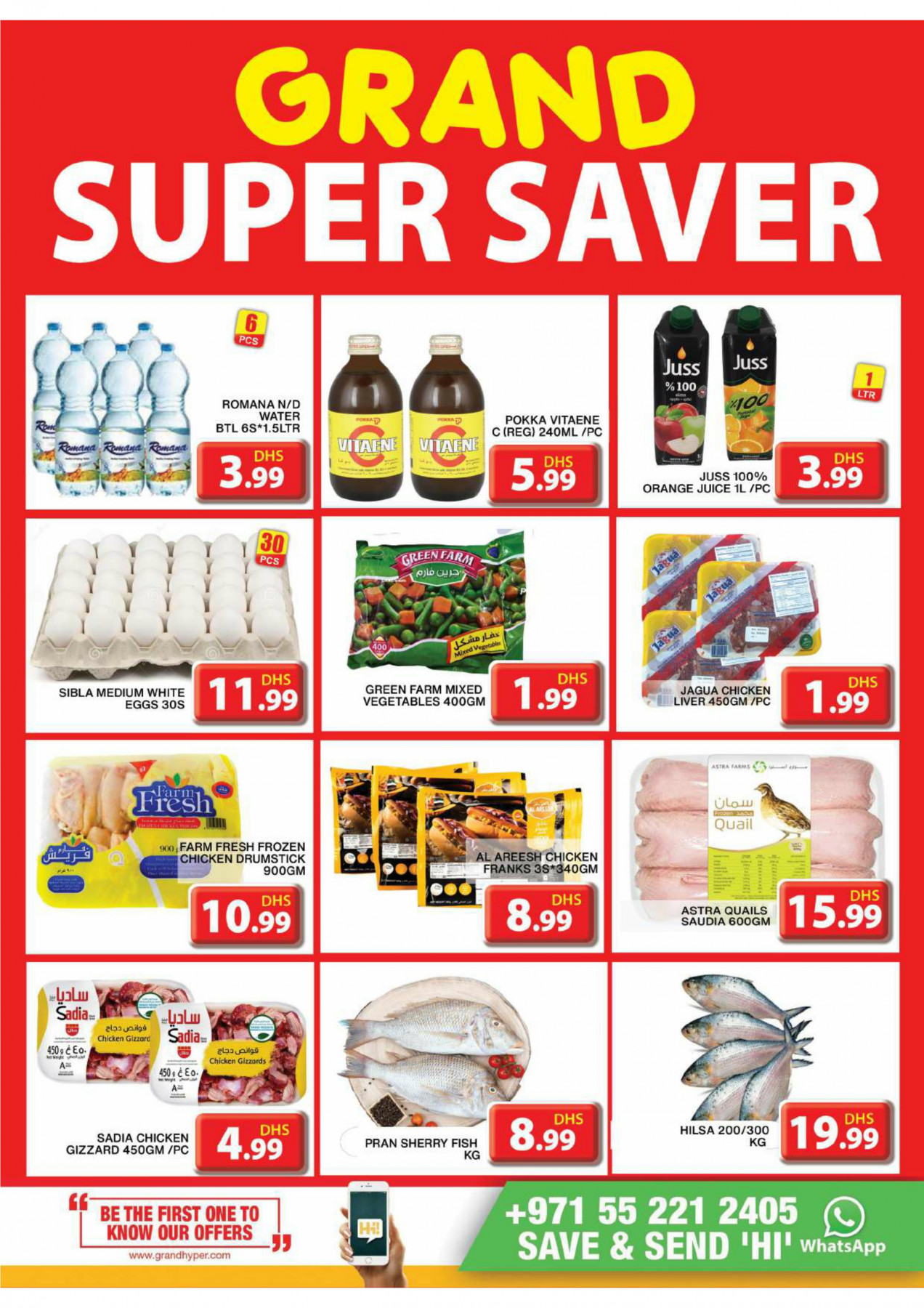 Grand Super Saver - Grand City Mall from Grand Hypermarket until 22nd ...