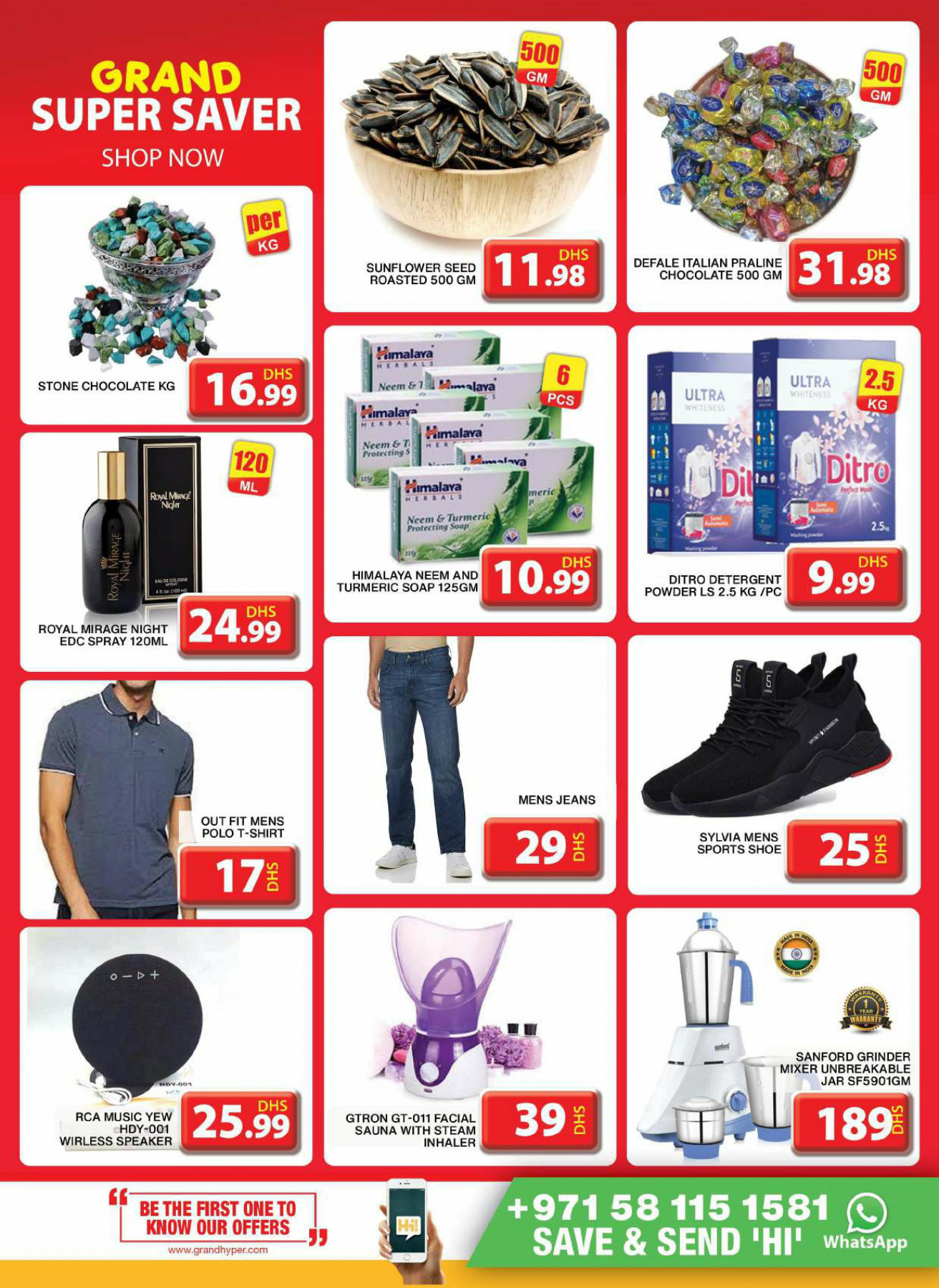 Grand Super Saver - Grand Mini Mall from Grand Hypermarket until 4th ...