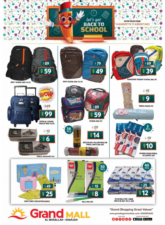 Back to School Offers - Grand Mall Sharjah from Grand Hypermarket until ...